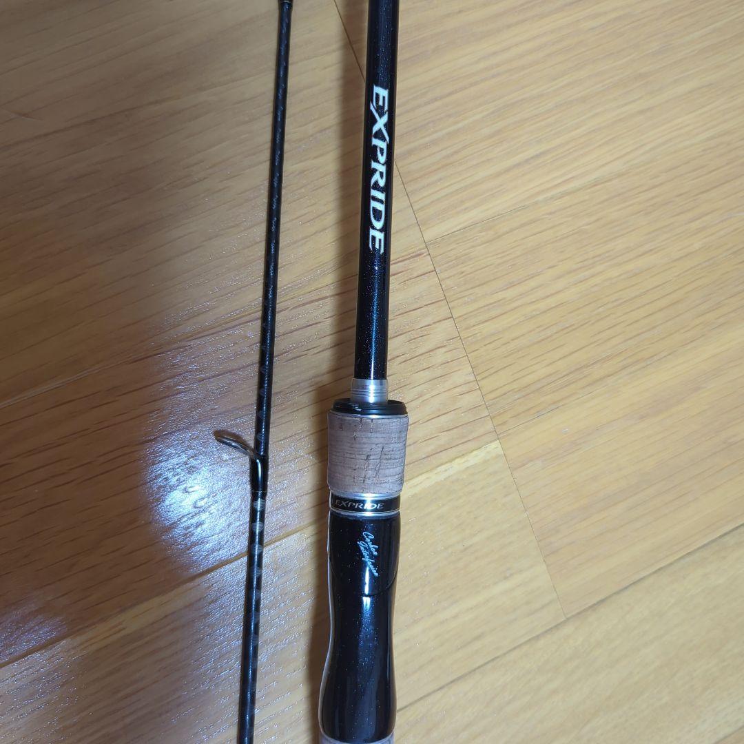 ロッド EXPRIDE 268ML-2 SHIMANO