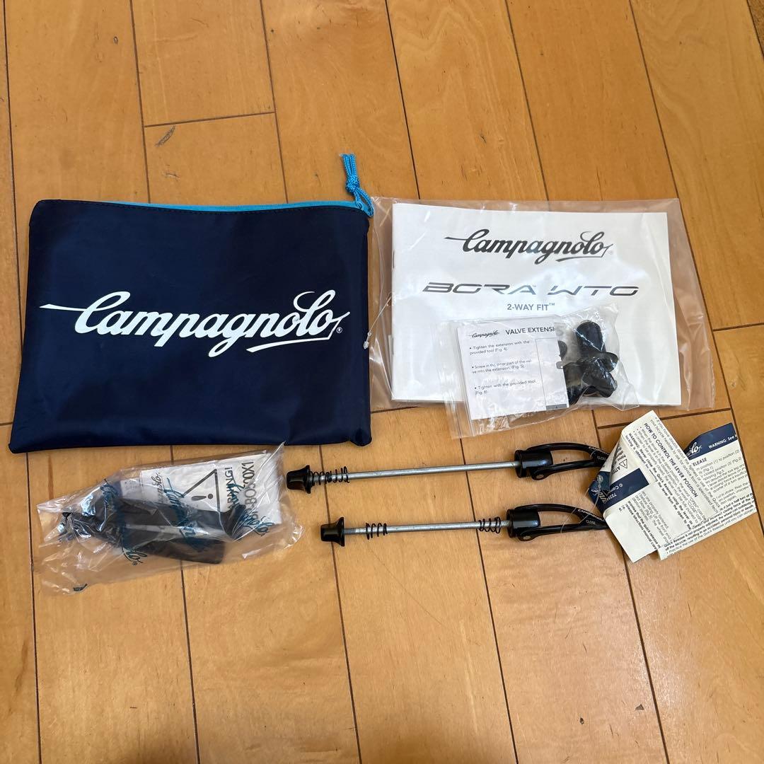 パーツ Campagnolo Bora WTO 45