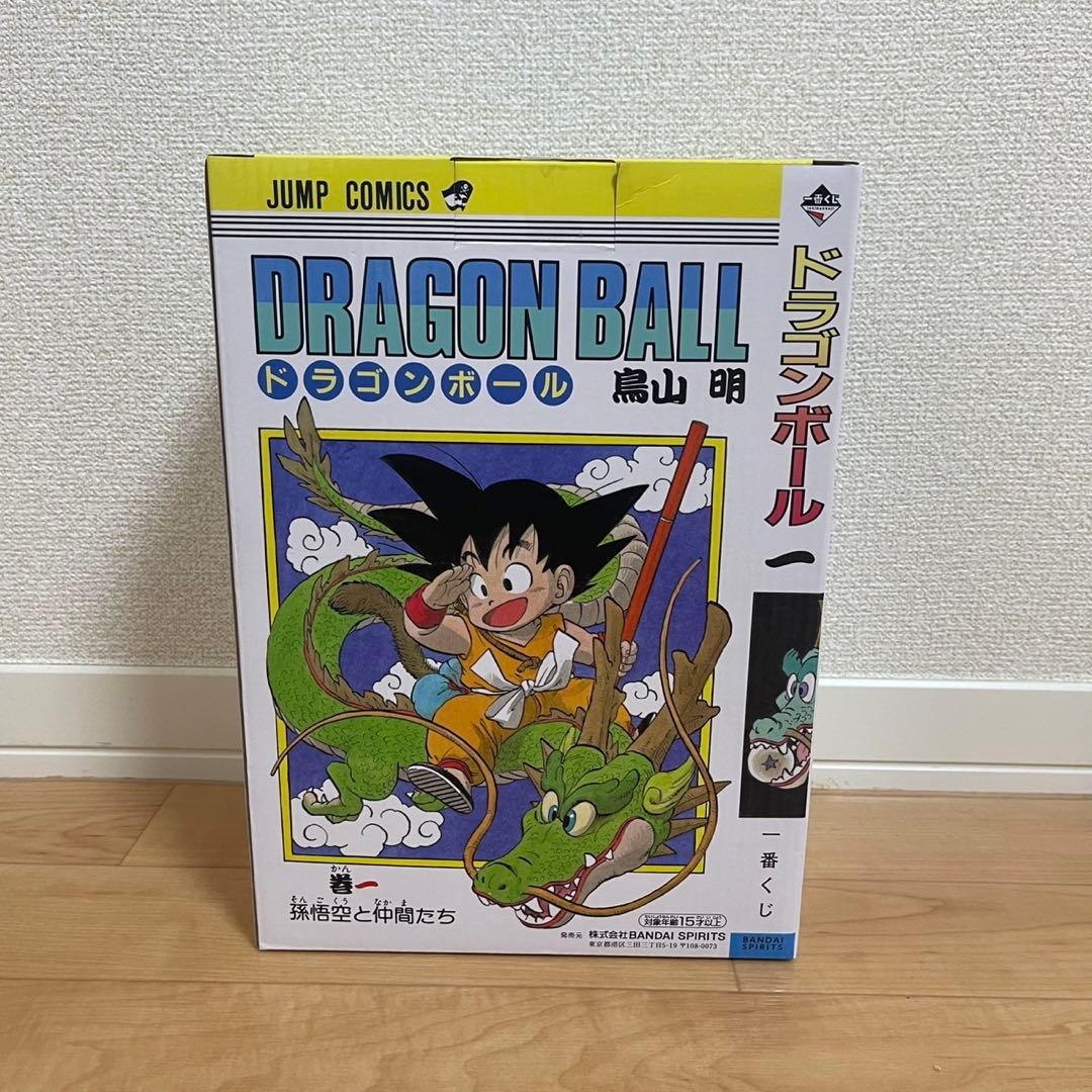 【未開封】一番くじ DRAGON BALL 40th ～其之一～　A賞