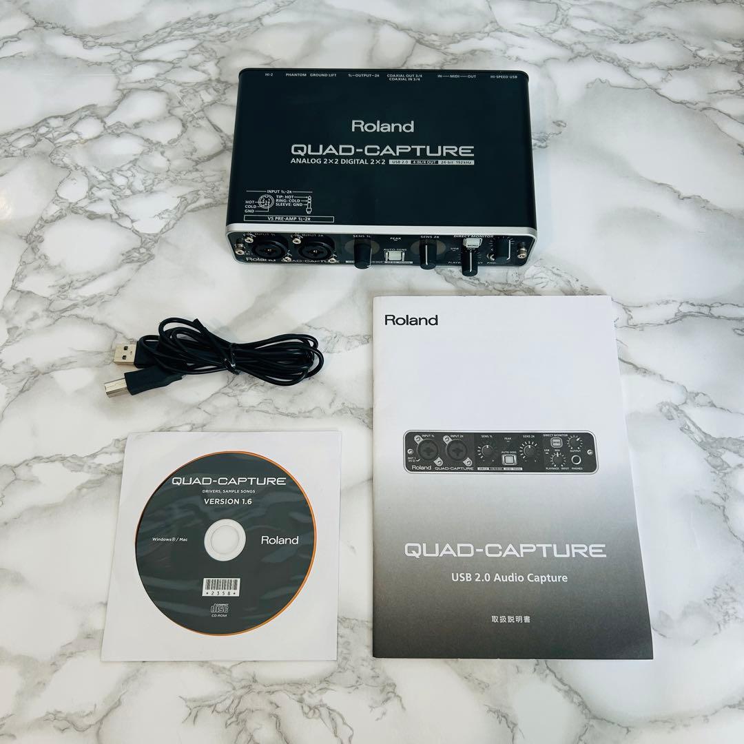 Roland オーディオインターフェイス QUAD-CAPTURE UA-55