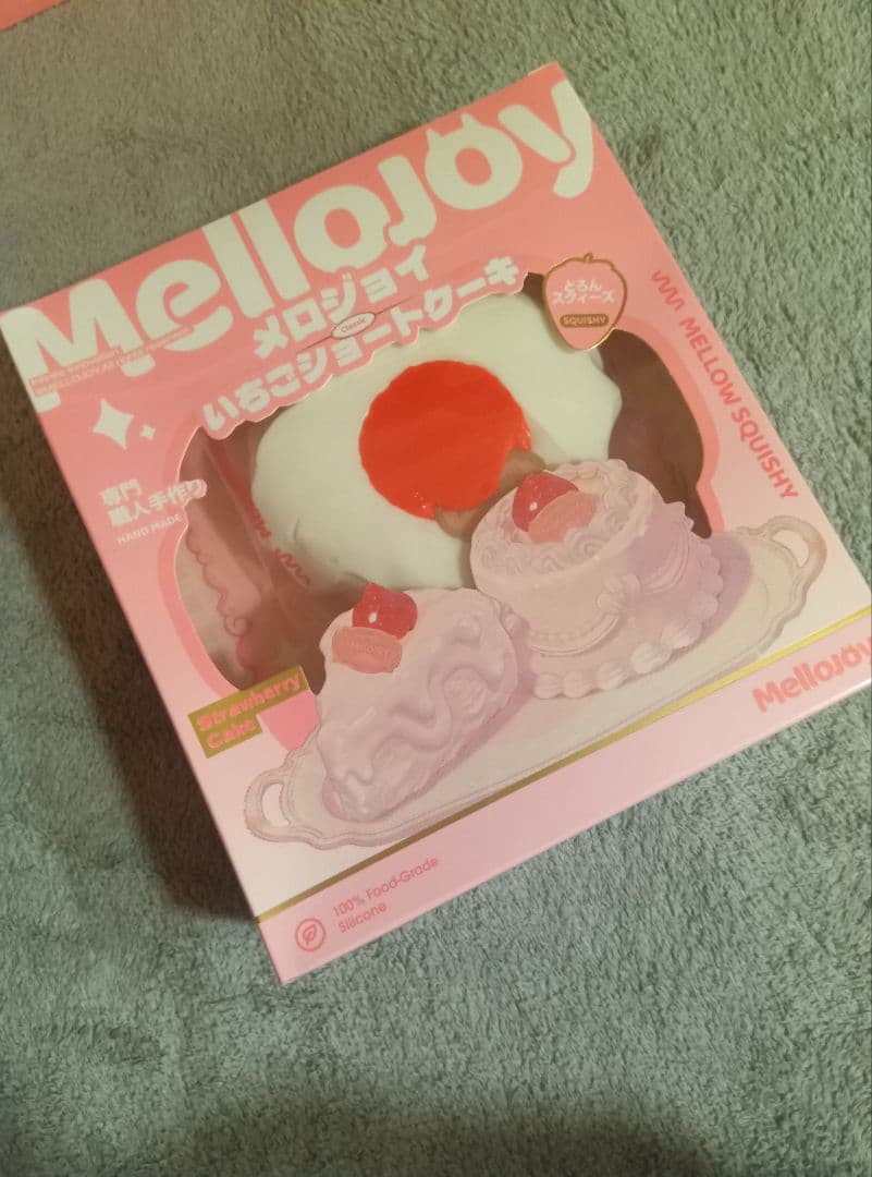 Mellojoy ホール スライス いちごショートケーキ 未開封 2点セット