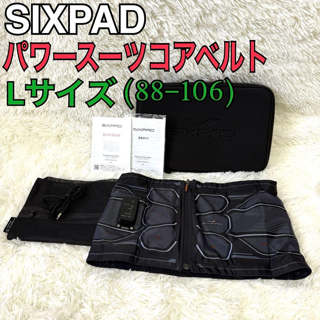 SIXPAD シックスパッド パワースーツ コアベルト Lサイズ