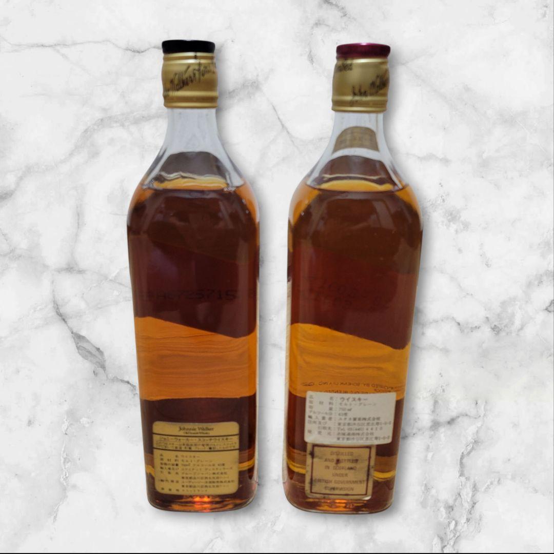 JohnnyWalker ジョニーウォーカー レッド ブラック 2本セット