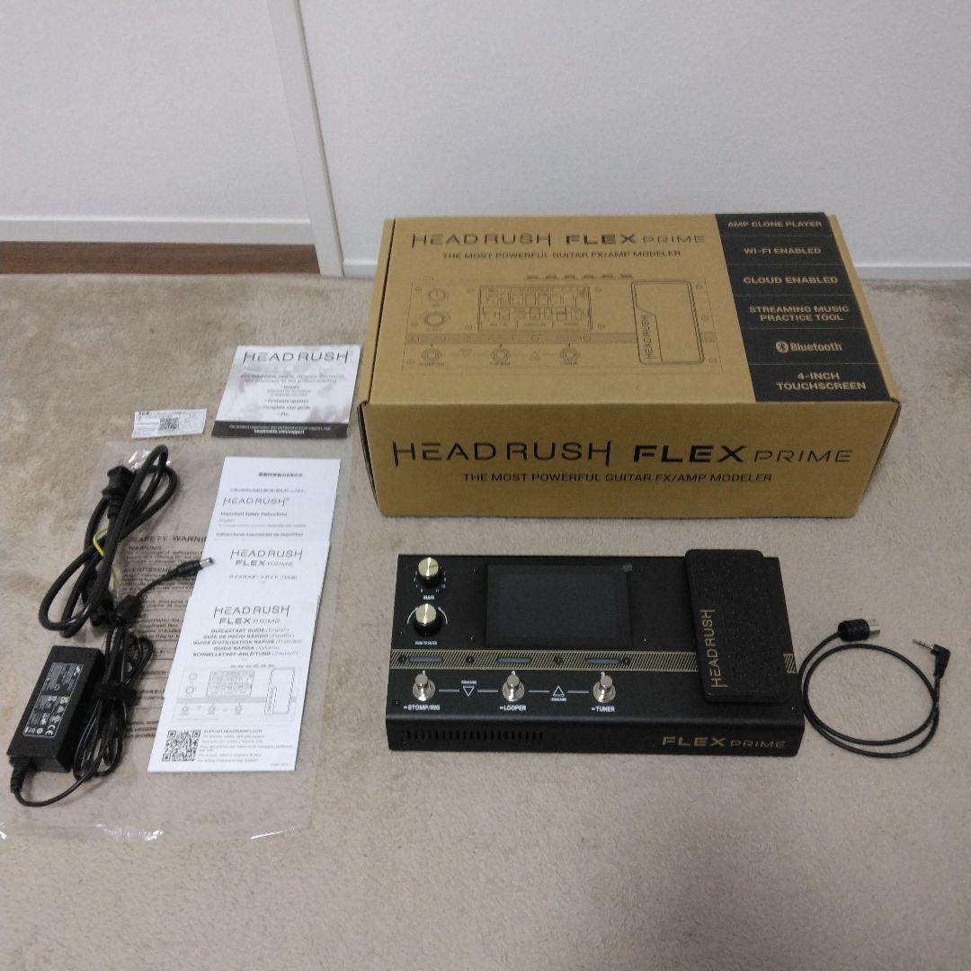 HEADRUSH FLEX PRIME　MIDIケーブル付