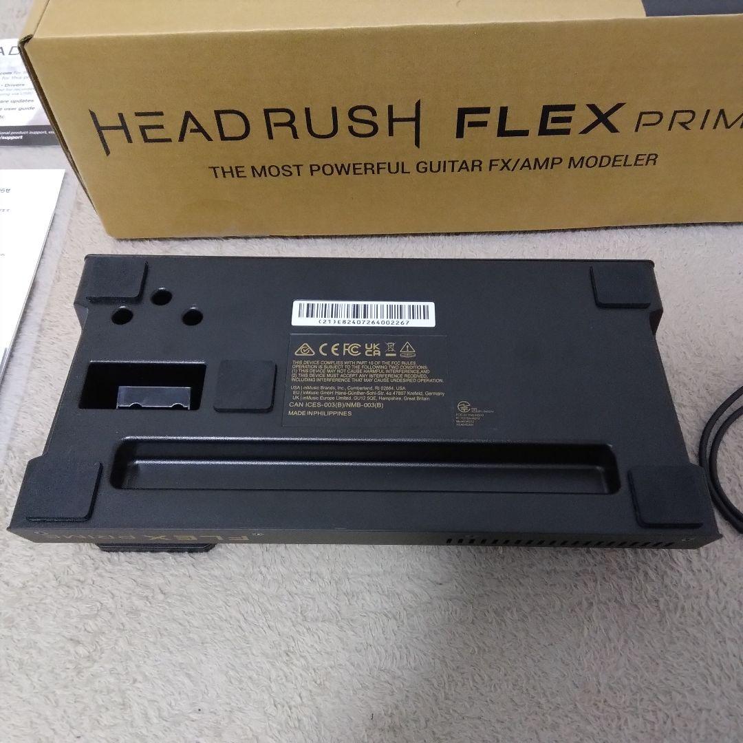 HEADRUSH FLEX PRIME　MIDIケーブル付