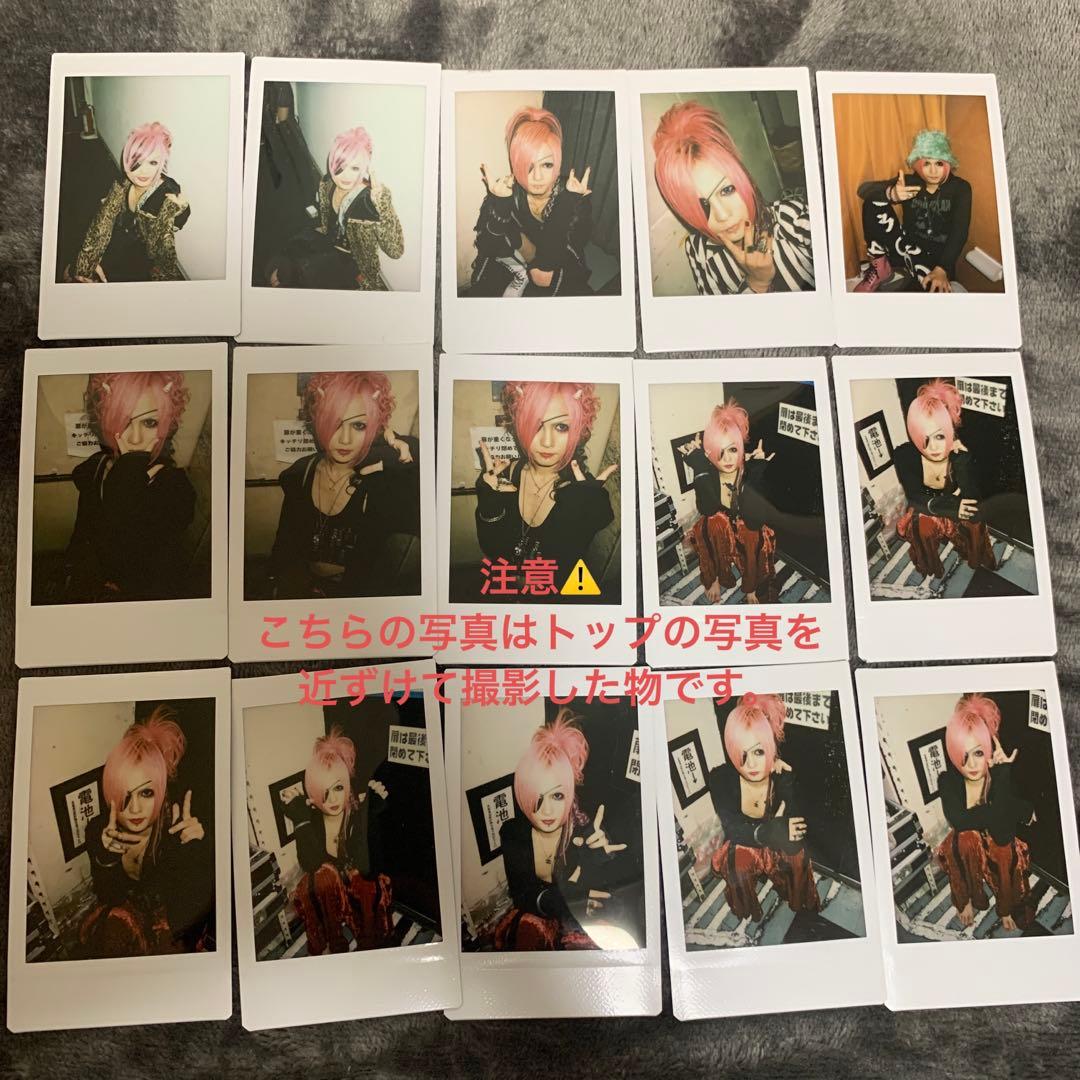 MEJIBRAY 恋一 私服と衣装チェキ 47枚セット