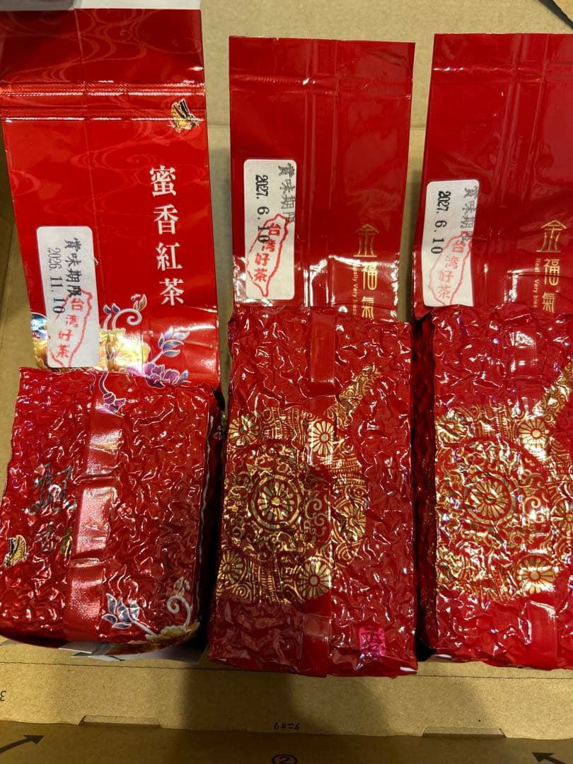 【台湾好茶】坪林 蜜香紅茶 （蜜香り)蜜香烏龍茶 蜜香凍頂烏龍150g