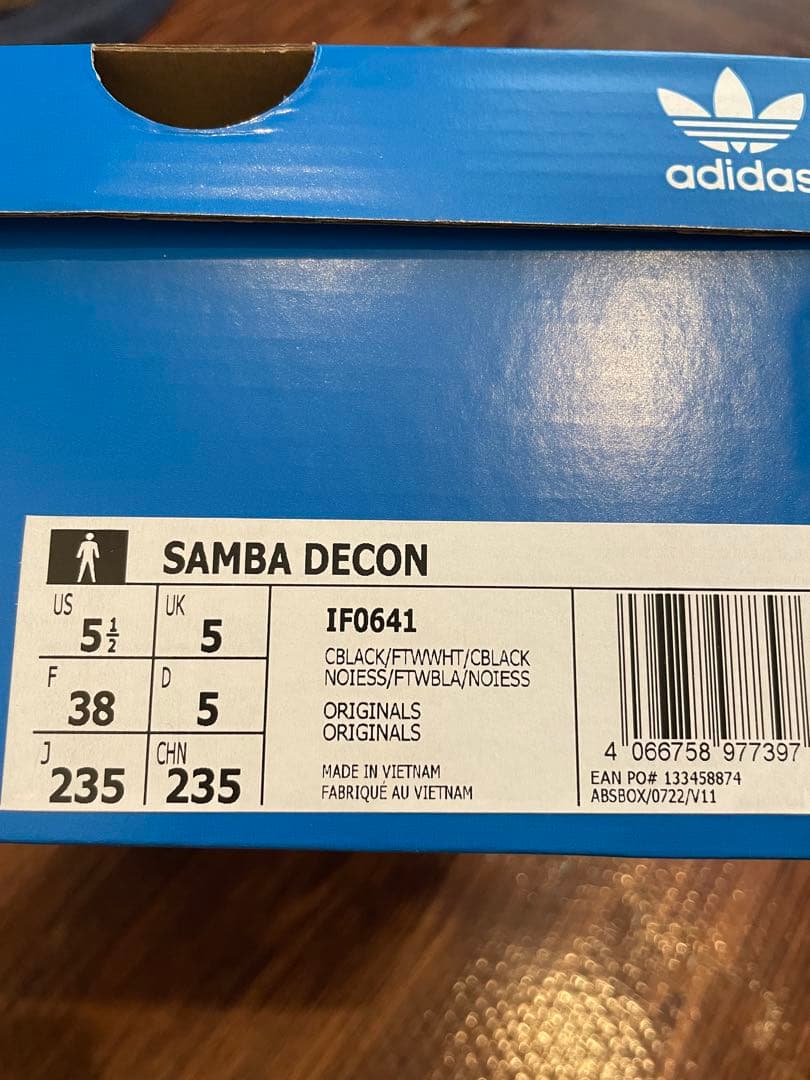 【新品未使用】adidas  Samba Decon  サンバ デコン　23.5