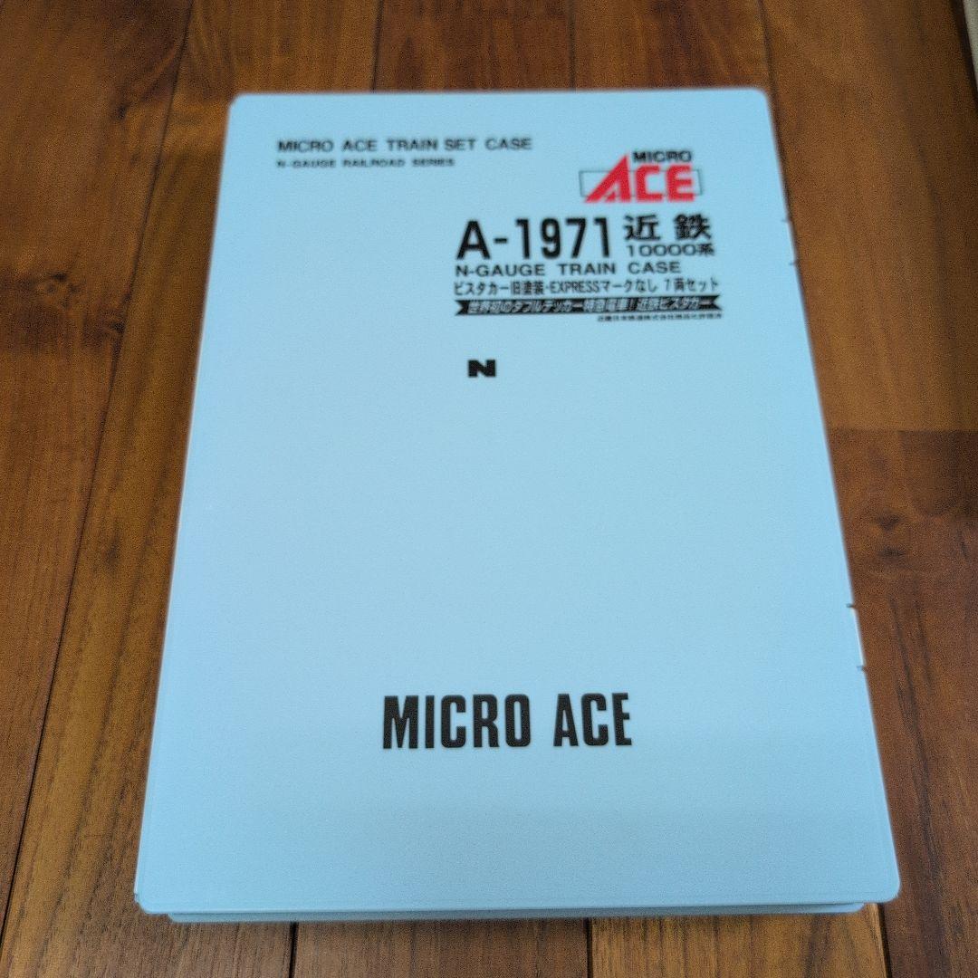 MICRO ACE A-1971 Nゲージ近鉄10000系