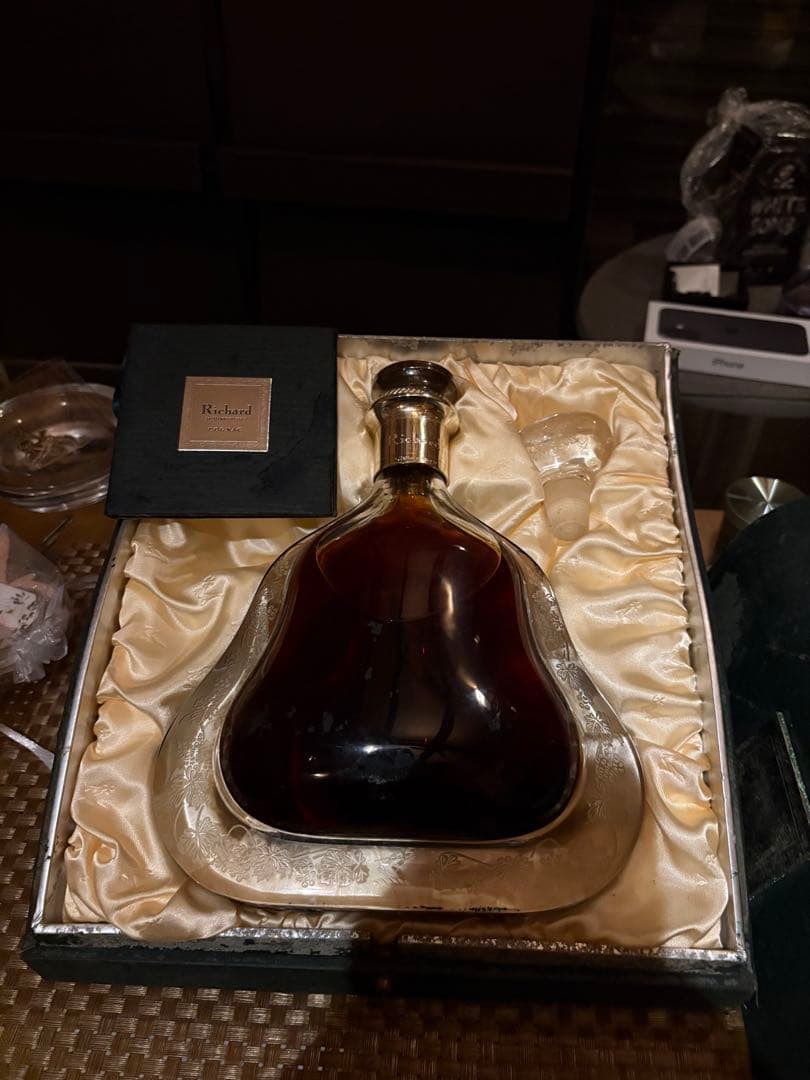 Richard コニャック ボトルと箱付き