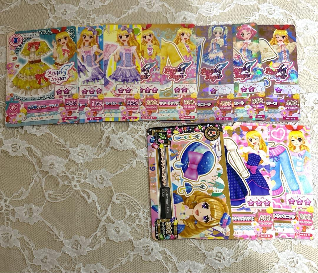 アイカツカード グッズ まとめ売り