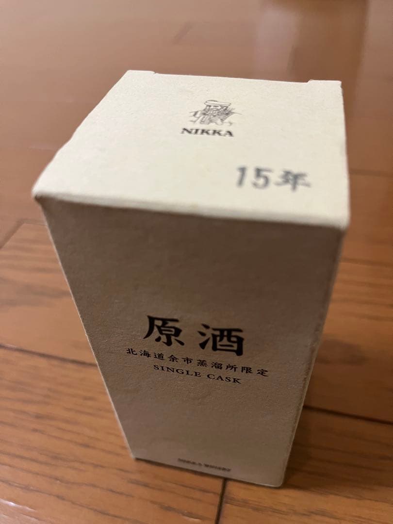 [希少]余市シングルカスク原酒　北海道余市蒸溜所限定15年＋20年ほど170ml