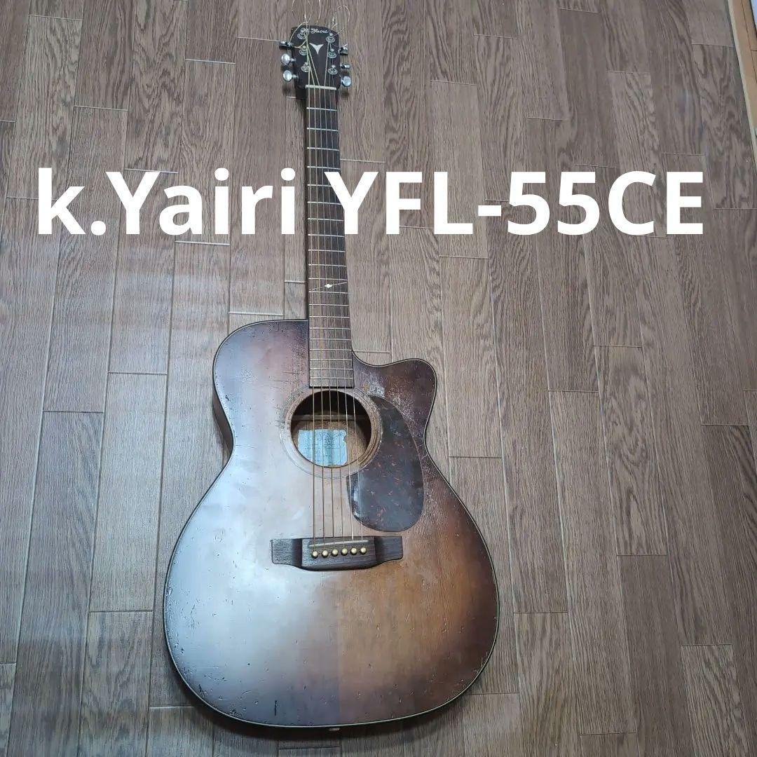 k.Yairi YFL-55CE 送料込み