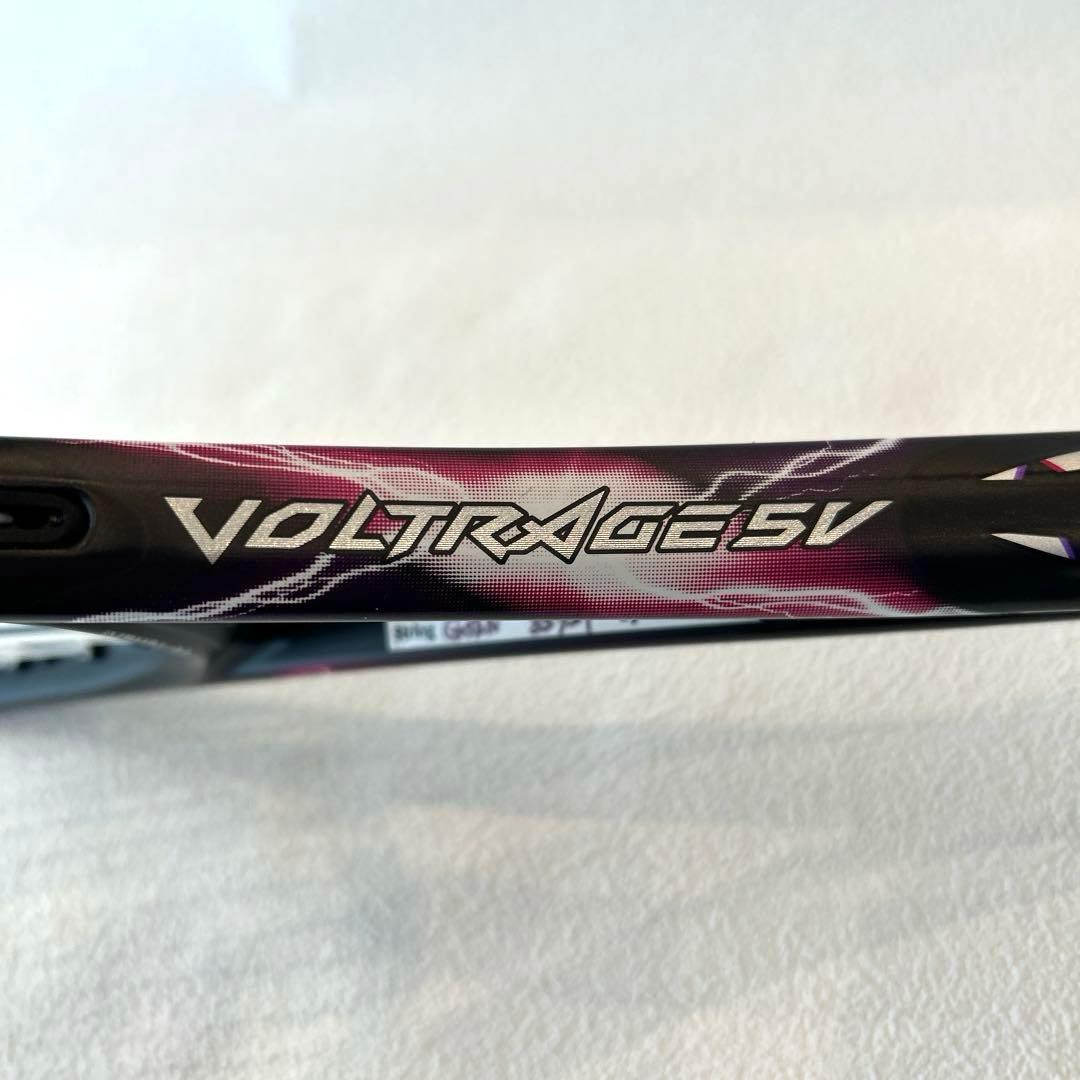 極美品✨ボルトレイジ5V YONEX ソフトテニスラケット　軟式テニス　UL1