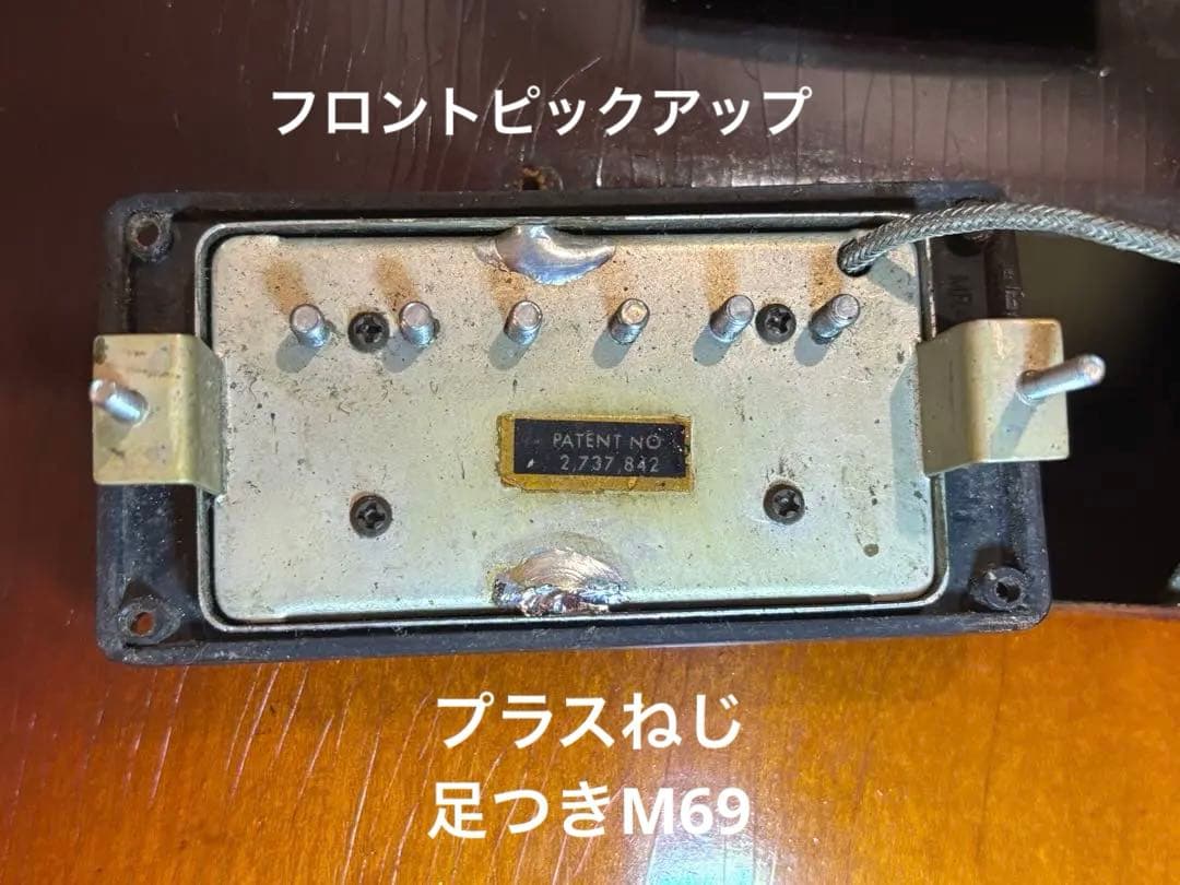 1960年代中盤 Gibson ES-175D