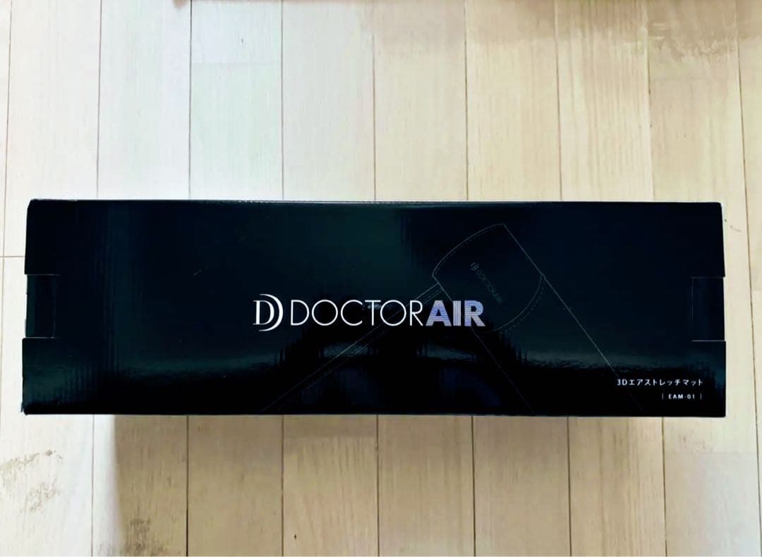 DOCTOR AIR 3Dエアストレッチマット