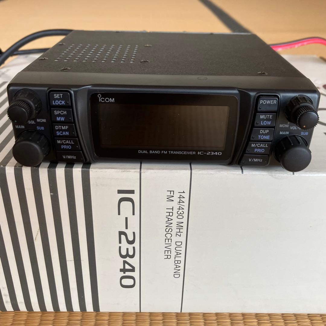 【美品】 ICOM IC-2340 デュアルバンド トランシーバー