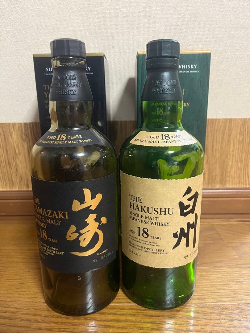 期間限定お値下！山崎 18年 & 白州 18年 空瓶空箱セット