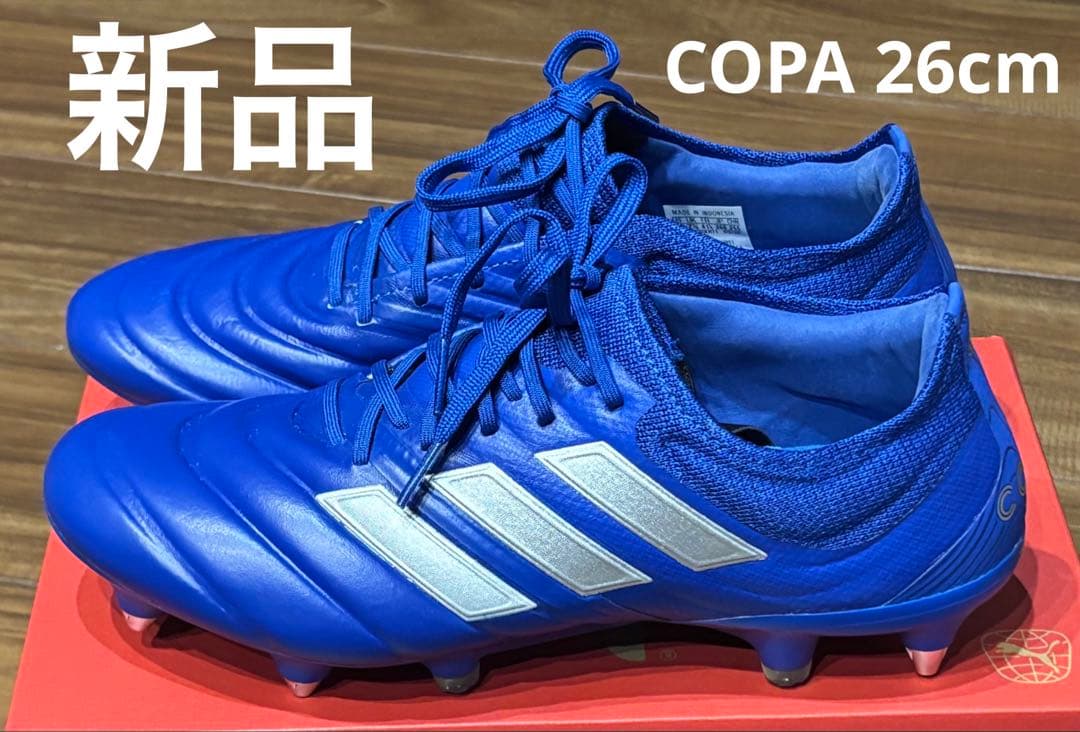 adidas COPA 26cm 取替　アディダス コパ サッカースパイク