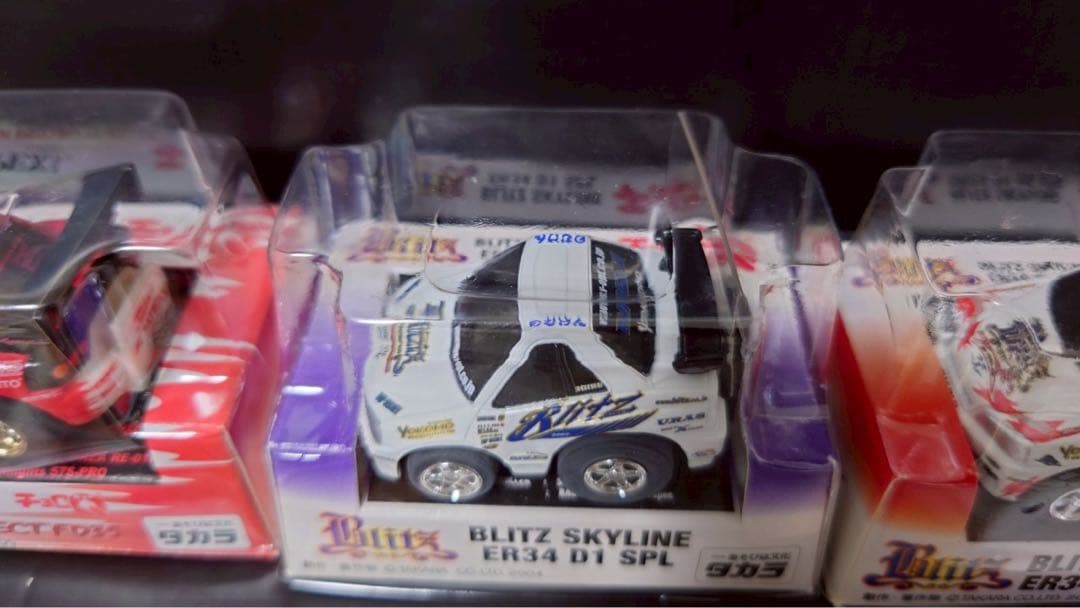 HKS GENKI SILVIA BLITZ SKYLINE等　4台セット