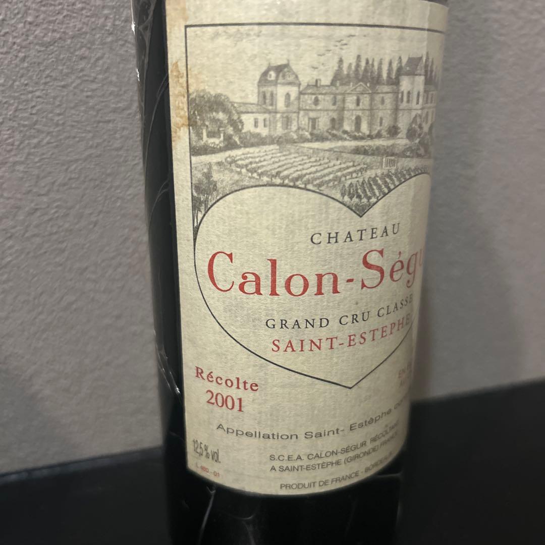 あ*ぃ様 Chateau Calon-Segur 2001 赤ワイン 750ml
