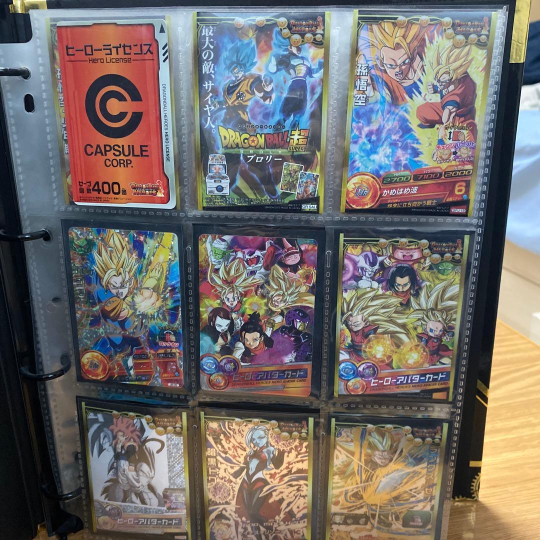 ドラゴンボールヒーローズ【引退品】バインダー付き