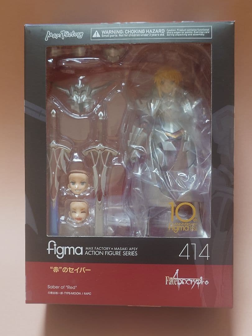 figma 414 赤のセイバー