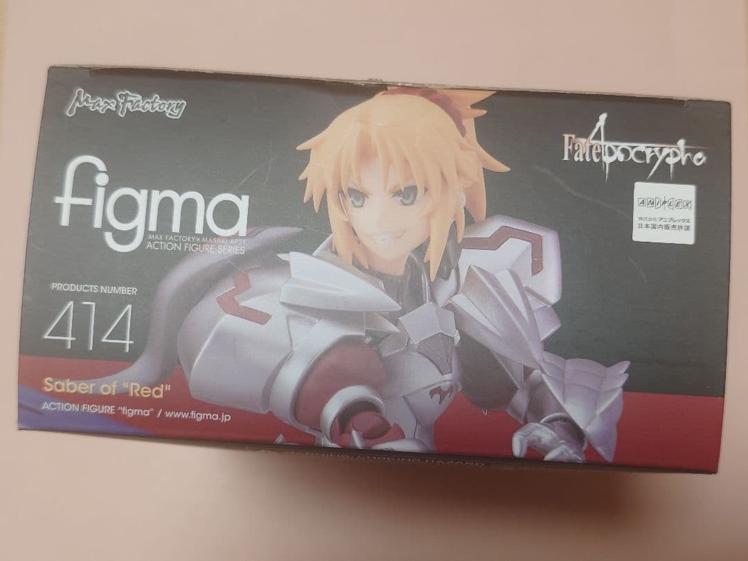 figma 414 赤のセイバー