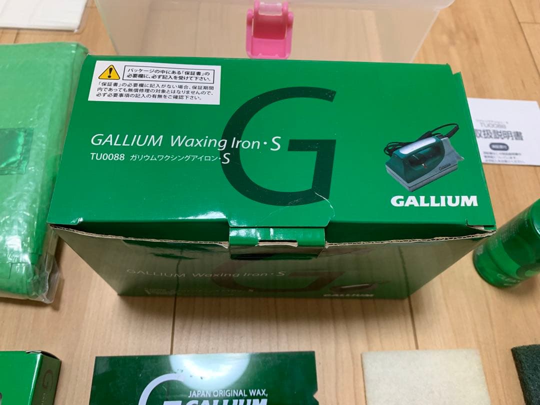 GALLIUM ガリウム トライアルワクシング BOX ボックス セット