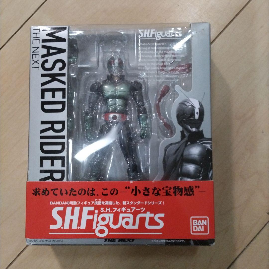 S.H.Figuarts フィギュアーツ　仮面ライダー1号　2号V3　 セット