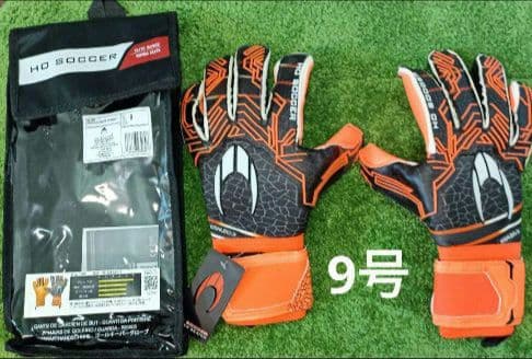 HO SOCCERキーパーグローブ9号