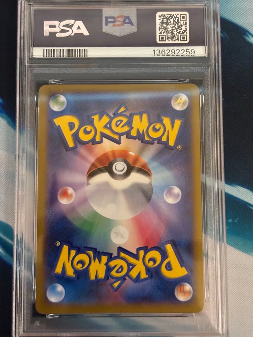 PSA9 イベルタルEX Y-1ST EDITION ポケモンカード #037