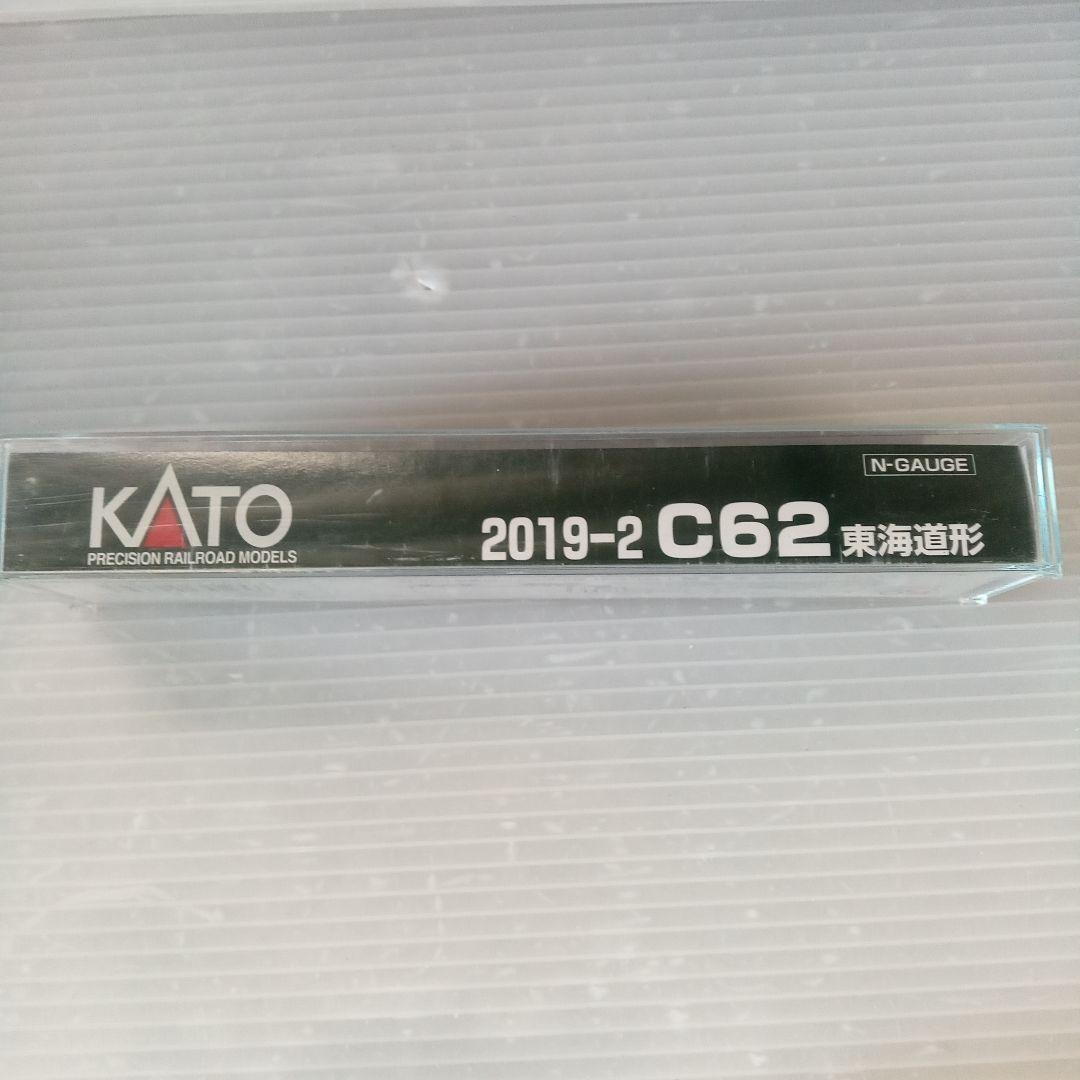 KATO 2019-2 C62 東海道形 蒸気機関車 Nゲージ未使用