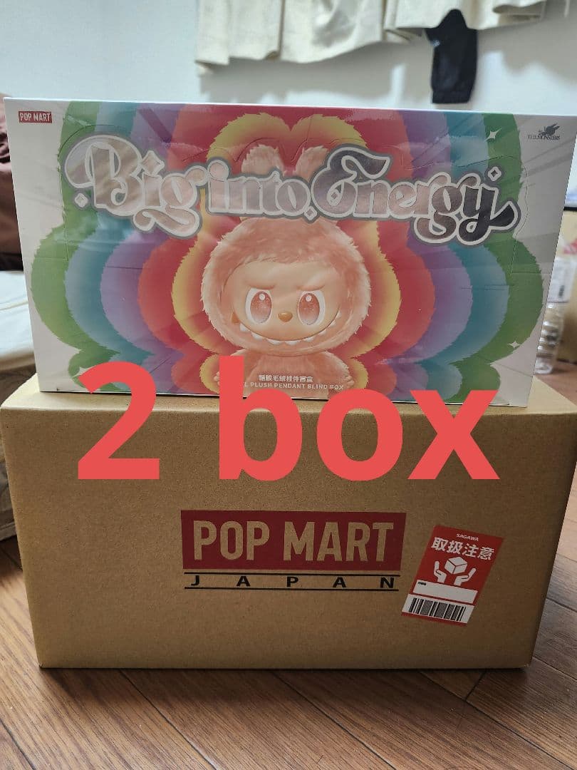 【未開封/正規品]2Boxラブブ Big into Energyアソートボックス