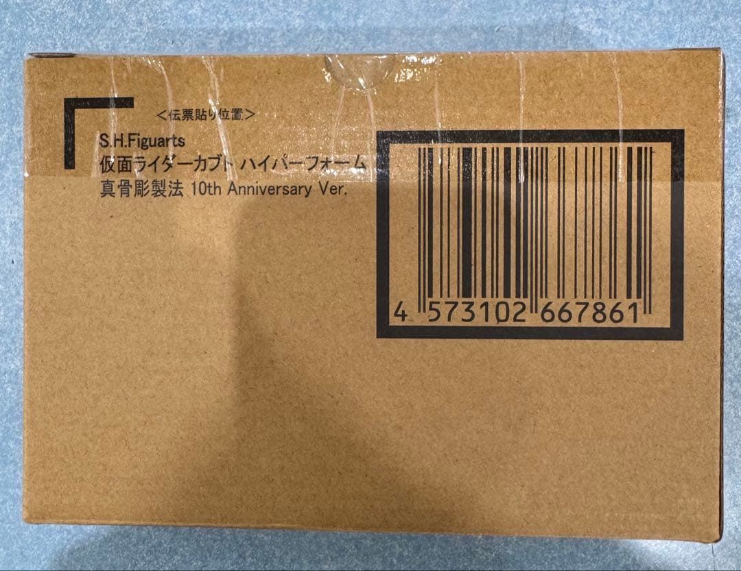 【新品】 仮面ライダーカブト ハイパーフォーム 10th Anniversary