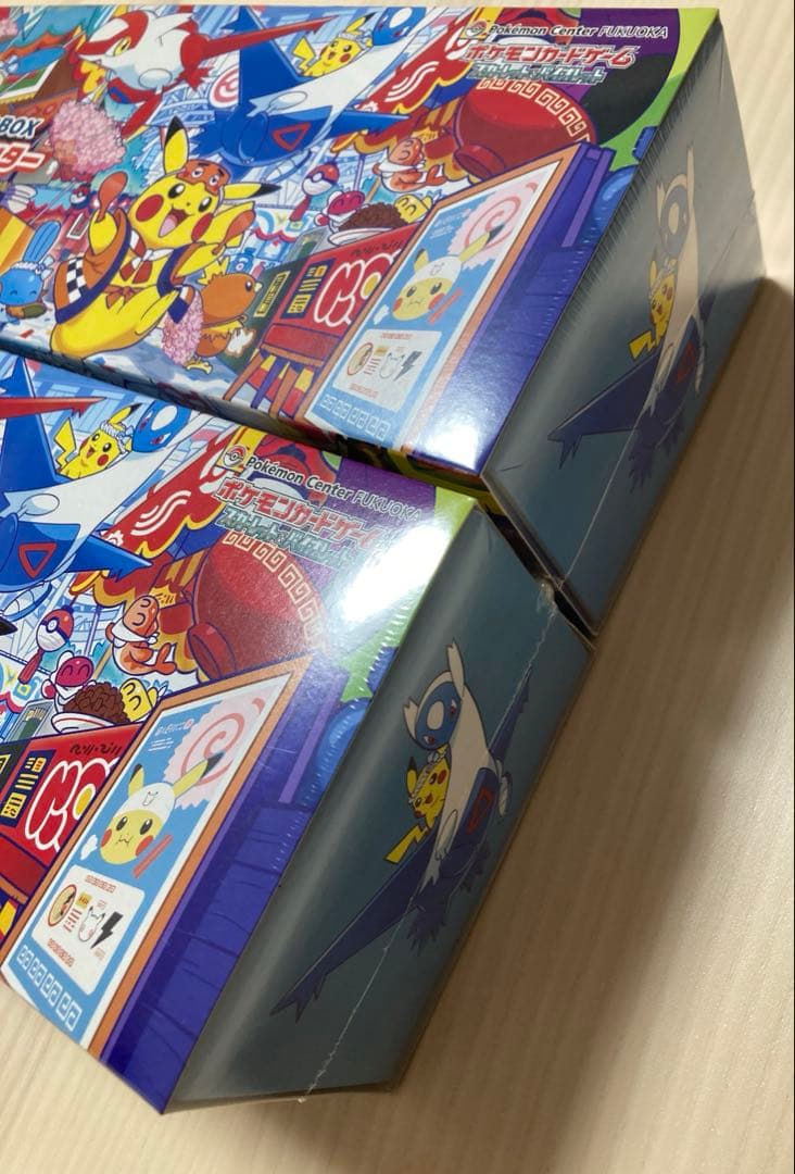 ポケモンカードゲーム　ポケモンセンターフクオカ スペシャルbox 2セット