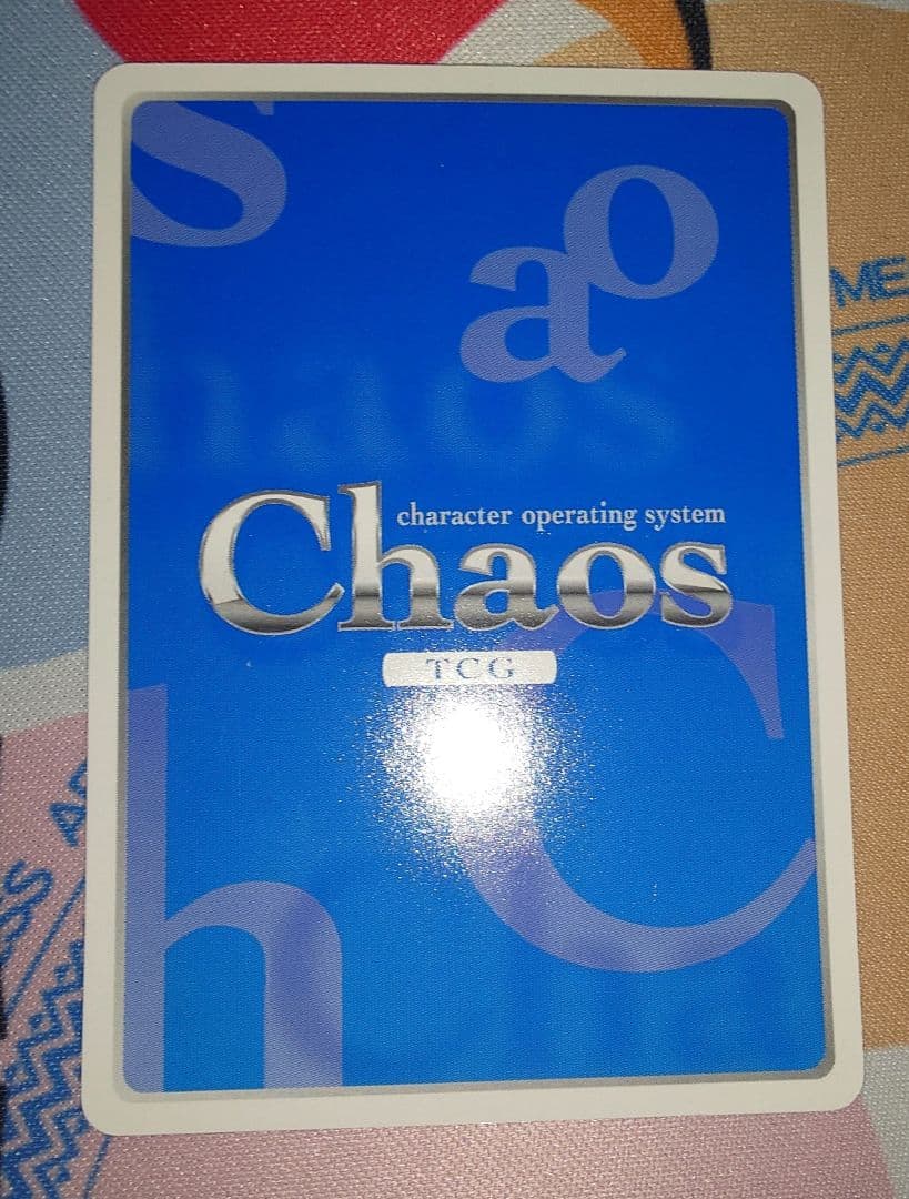 Chaos そらのおとしもの SR 着物のエンジェロイド イカロス サイン