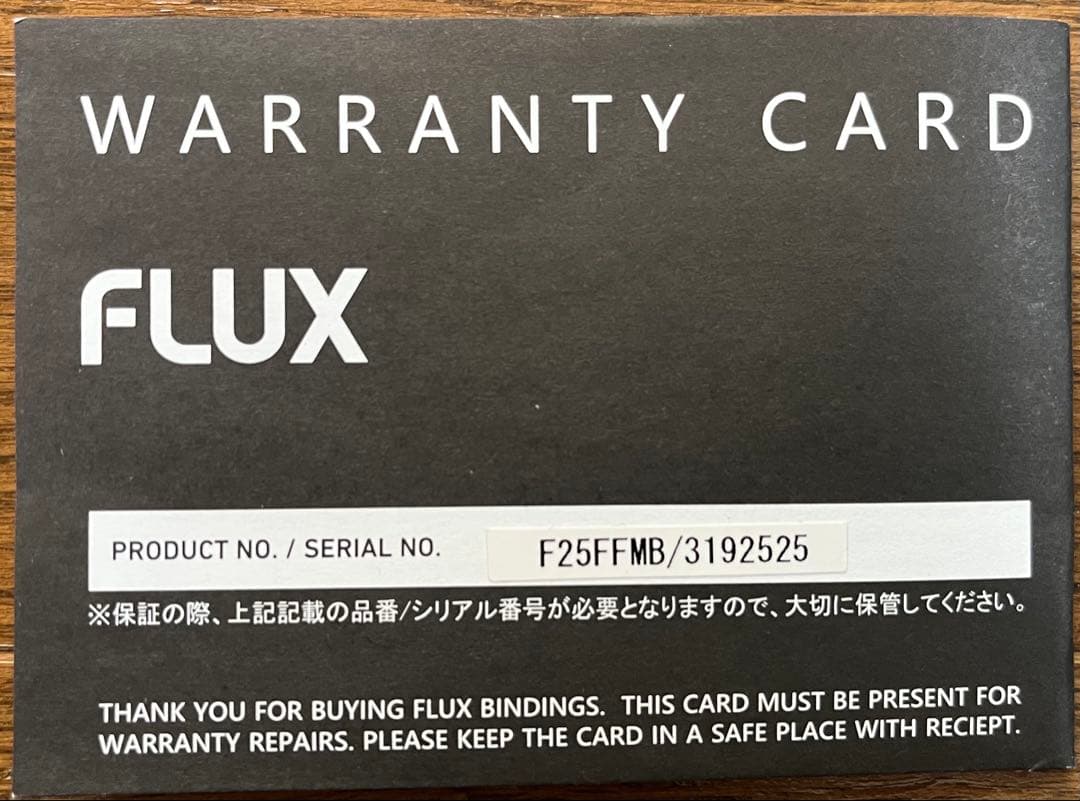 スノーボード FLUX FF KHAKI SIZE M