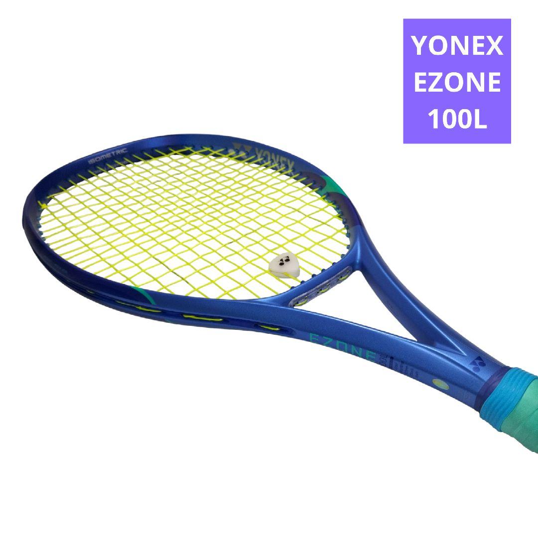 【整理品】2025年発売 YONEX EZONE 100L ブラストブルー
