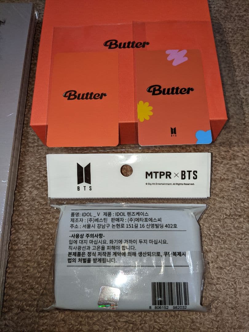 BTS goes on! Dicon BUTTER ラキドロ コンタクトケース