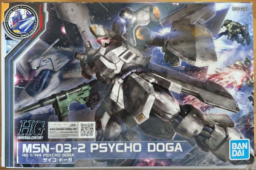 HG MSN-03-2 PSYCHO DOGA 組み立てキット