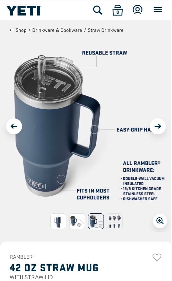 YETI Rambler 42 oz (1.2 L) ストローマグネイビー