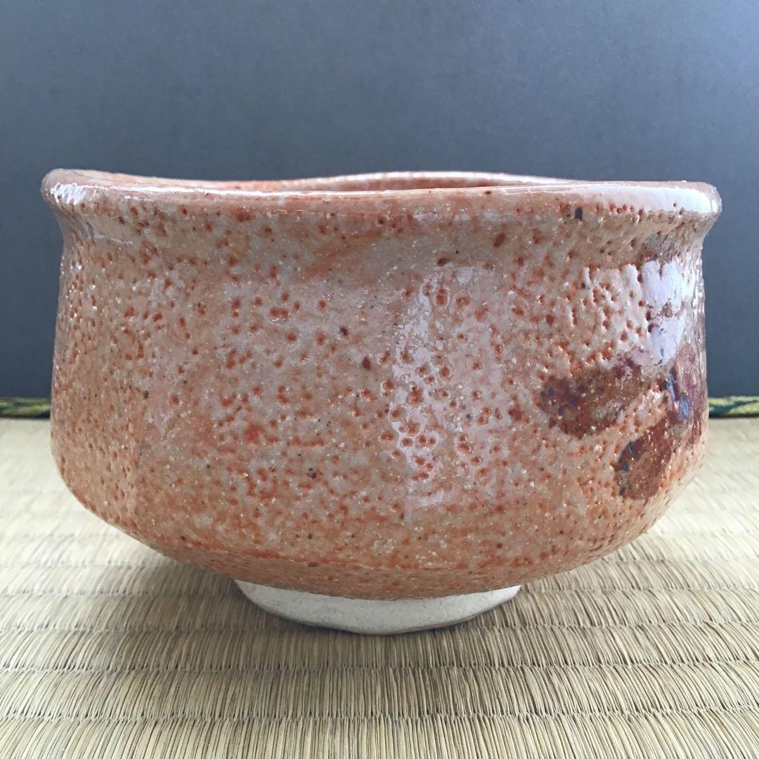 茶道具　茶碗　赤志野茶盌　欣山作　共箱　S292CW