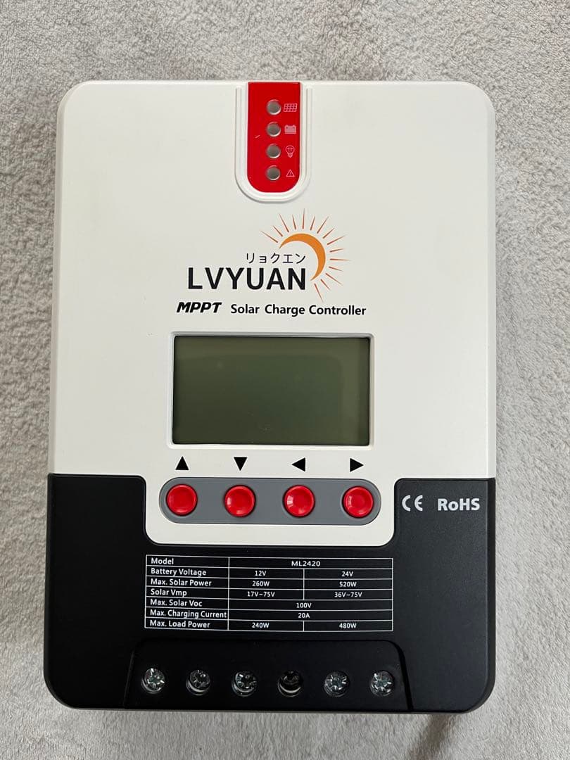 LVYUAN MPPTソーラーチャージコントローラーML2420➕BT-1