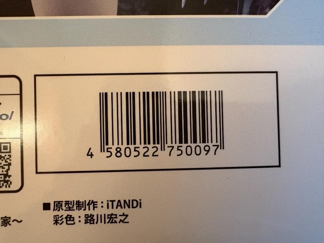 ライザのアトリエ ～常闇の女王と秘密の隠れ家～ リラ 水着Ver.