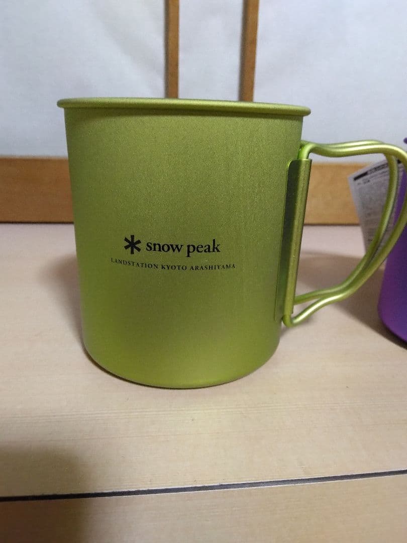  peak チタンマグカップ 東京300ml、嵐山 450ml