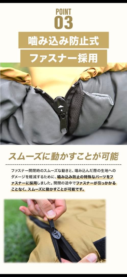 【新品未使用】WAQ DD SLEEPINGBAG ファミリー用 寝袋 ダブル