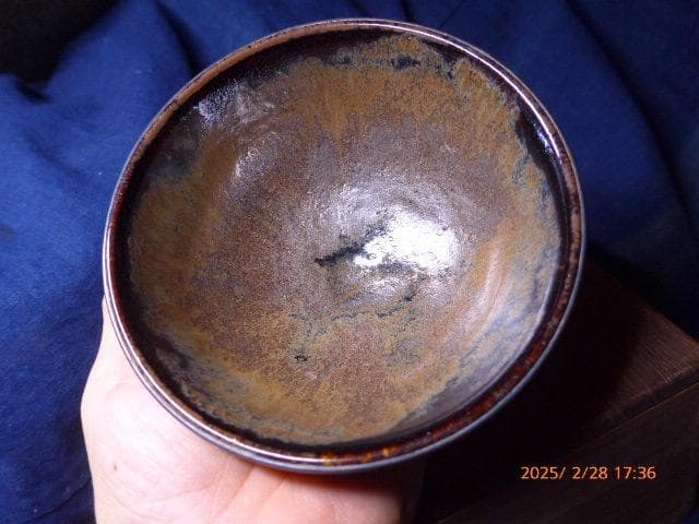 珍しい金土天目茶碗です。作家もの