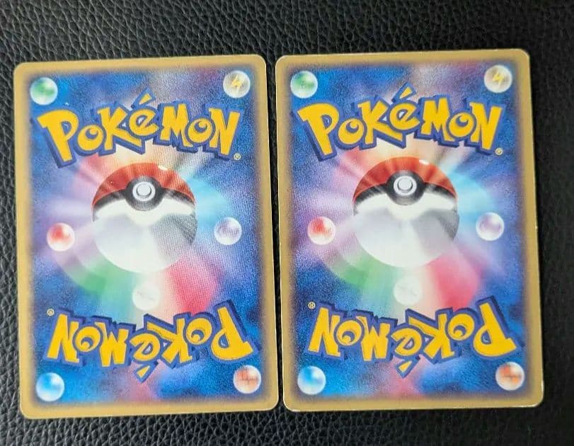 【準美品】ポケモンカードゴニョニョセブンイレブンプロモカード2枚