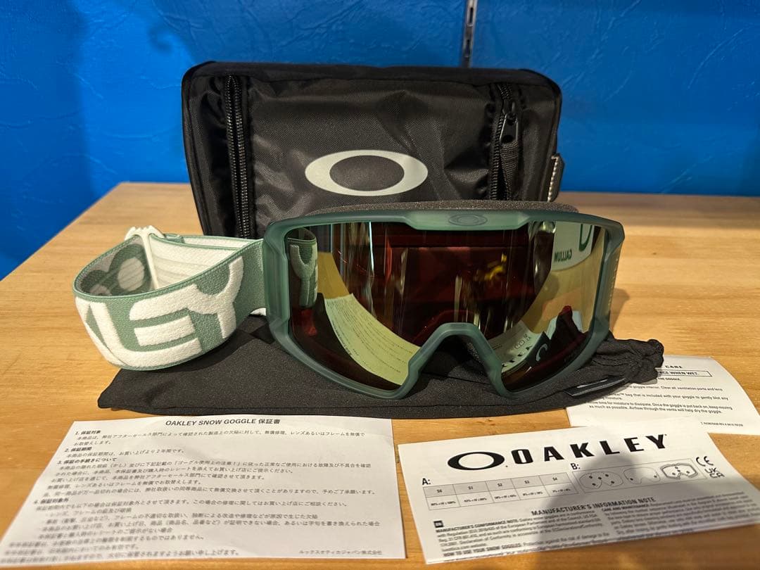 OAKLEY LINE MINER M ゴーグル Prizm Sage Gold